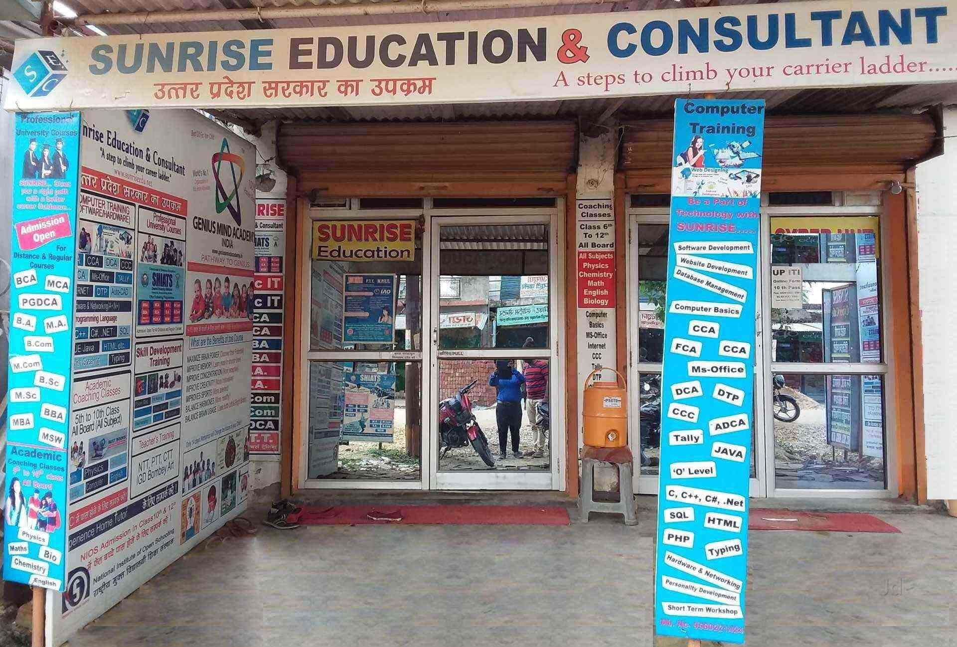 Top Home Tutors For CBSE Class XI Physics In Golghar Gorakhpur Best Private Teachers Justdial top-home-tutors-for-cbse-class-xi-physics-in-golghar-gorakhpur-best-private-teachers-justdial